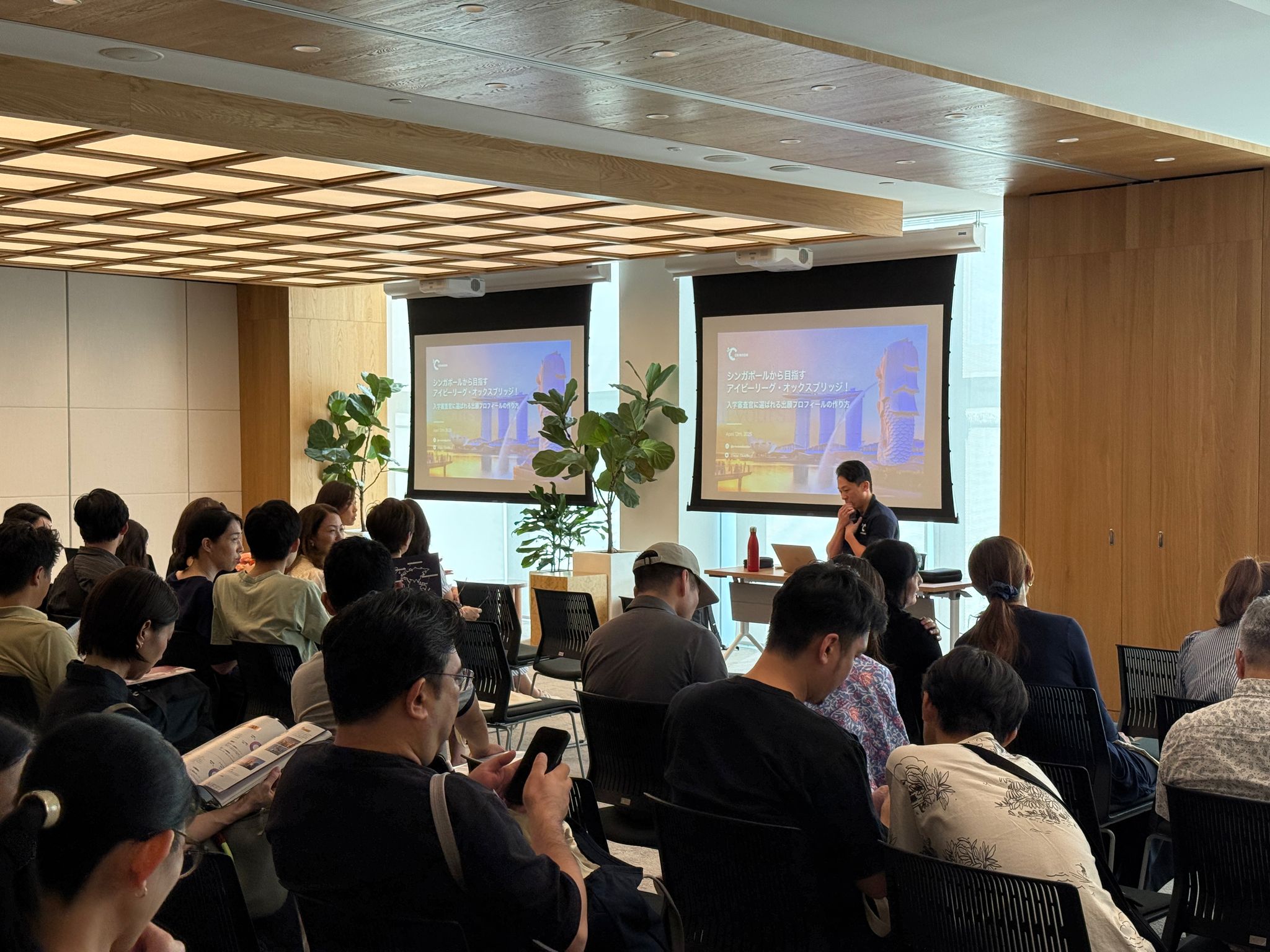 How to Host High-Impact Networking Events During AI & TOKEN Week in ...